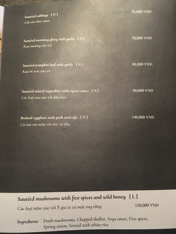 Làng Restaurant menu (11) | VIETHICH「ベティック」